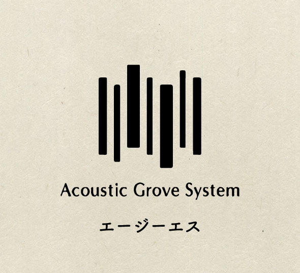 Acoustic Grove System – DynamicAudio Brand Lineup