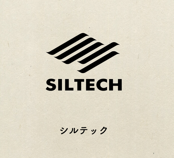 SILTECH – DynamicAudio Brand Lineup
